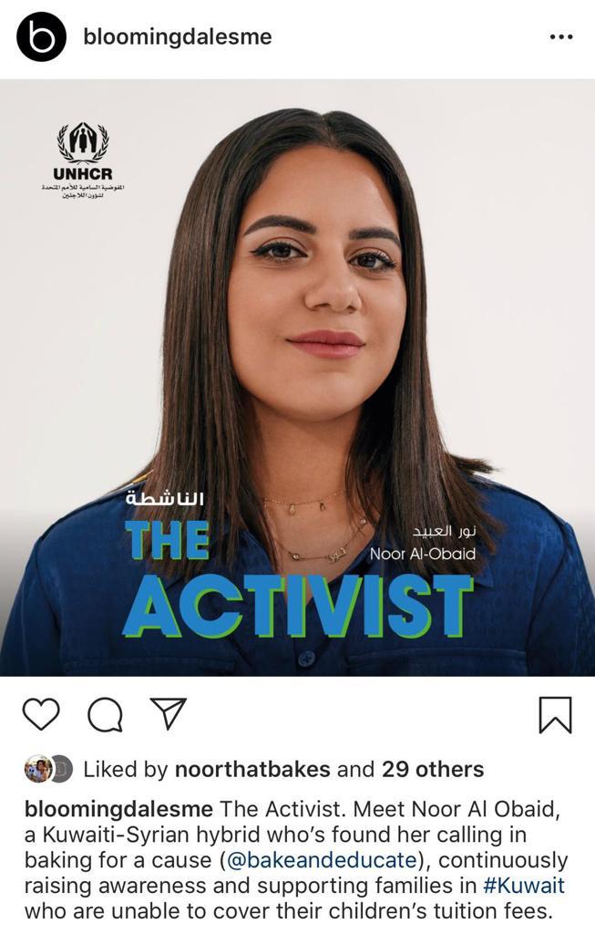 About Us - Gateway Consulting